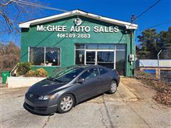 Used Cars Decatur GA | Used Cars & Trucks GA | McGhee Auto Sales