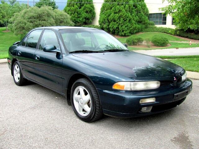 1994 Mitsubishi Galant GS For Sale - CarGurus