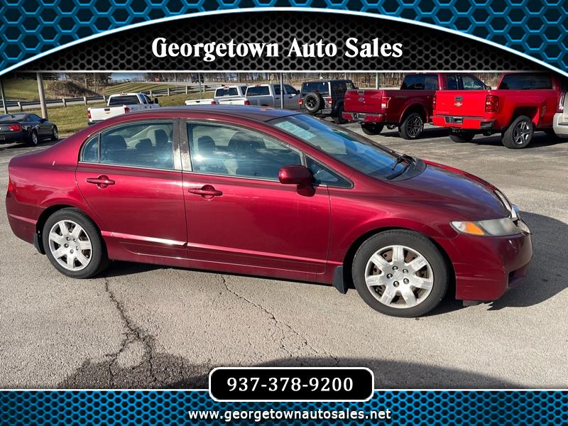 Used Cars for Sale Georgetown OH 45121 Georgetown Auto Sales