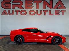 Find Affordable, Reliable Used Cars Gretna, NE