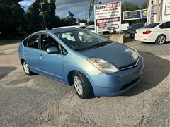 Used Cars Worcester MA | Used Cars & Trucks MA | Mass Auto Sales