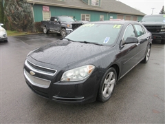 Used Cars Bergen NY | Used Cars & Trucks NY | Bergen Auto Sales Inc.