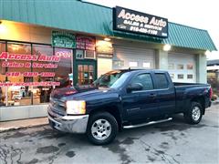 Used Cars Albany NY | Used Cars & Trucks NY | Access Auto Sales