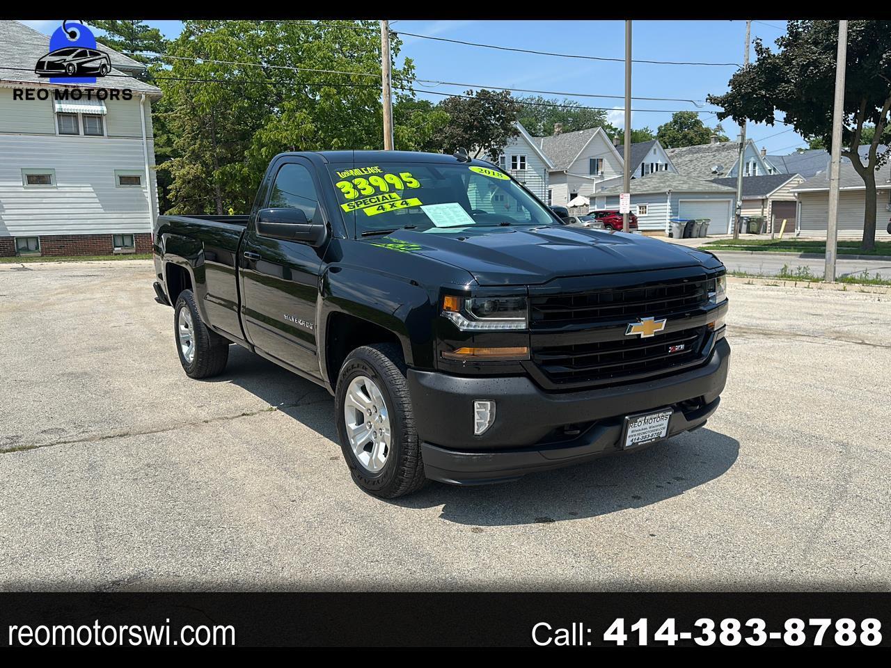 Used Cars for Sale Milwaukee WI 53215 Reo Motors