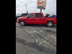 Used Cars Decatur AL | Used Cars & Trucks AL | Smith Motors LLC