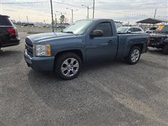 Used Cars Decatur AL | Used Cars & Trucks AL | Smith Motors LLC