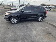 Used Cars Decatur AL | Used Cars & Trucks AL | Smith Motors LLC