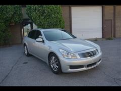 Used Cars Tulsa OK | Used Cars & Trucks OK | Bailey's Auto Sales