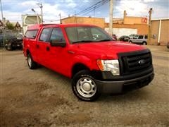 Used Cars Chicago IL | Used Cars & Trucks IL | S&M Auto Sales